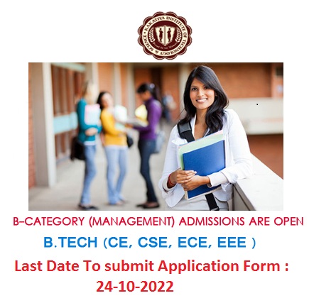 KAKATIYA INSTITUTE OF TECHNOLOGY AND SCIENCE FOR WOMEN
